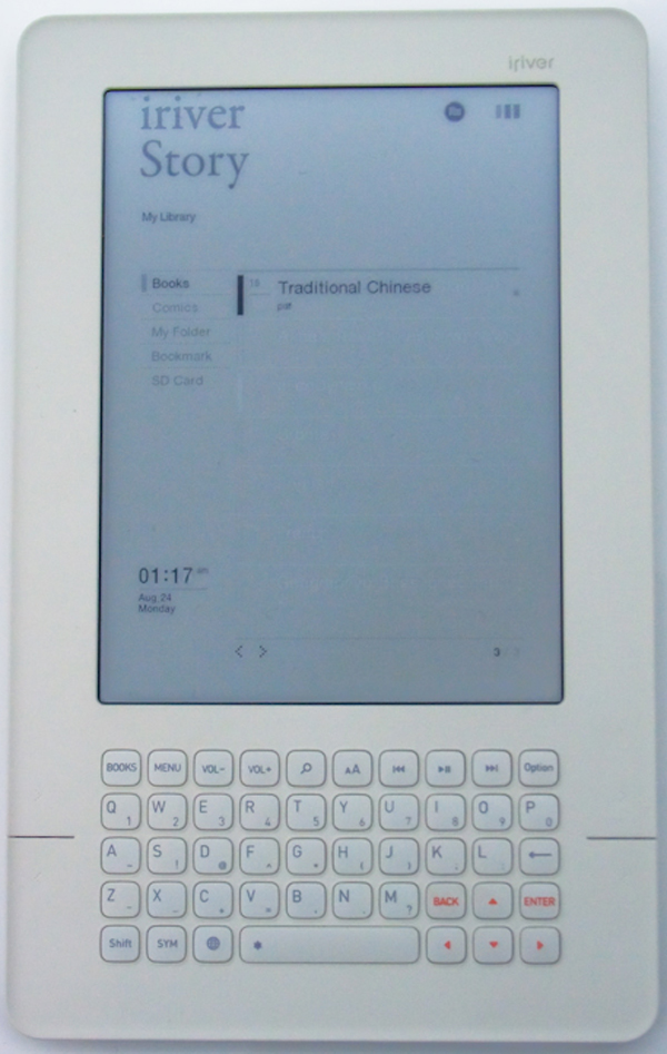 iRiver Story, un nuevo lector de libros electrónicos