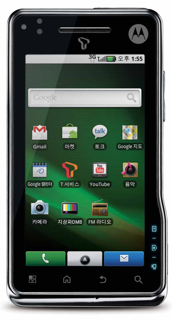 Motorola Motoroi - A Fondo