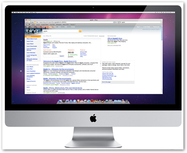 Safari 5, ya disponible para descargar en Mac y PC
