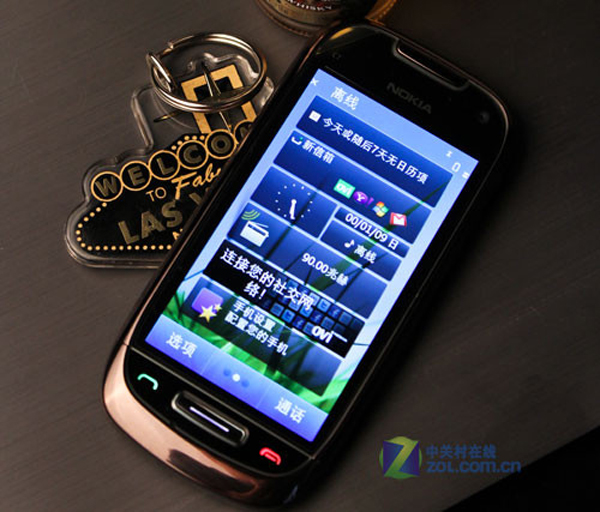 Nokia C7, nuevo ví­deo completo con las prestaciones del terminal