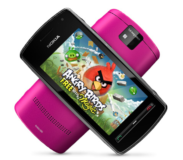 Nokia 600, análisis a fondo