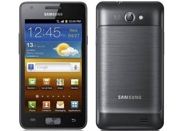 Samsung Galaxy R, disponible gratis con Yoigo