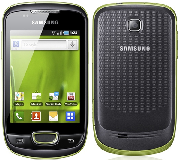 Samsung Galaxy Mini, precios con Yoigo para tarjeta