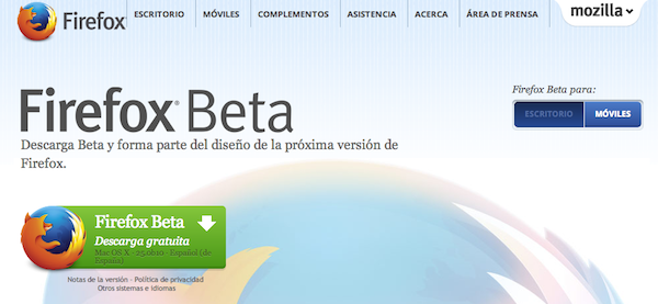 Firefox 25 disponible para descarga
