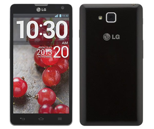 LG Optimus L9 2, precios y tarifas con Vodafone
