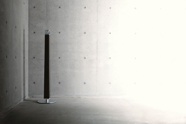 Yamaha Relit, un nuevo altavoz Bluetooth