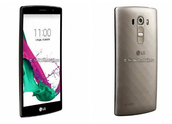 Se filtran nuevos datos del LG G4 S