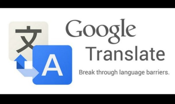 Errores en Google Translate que te harán reí­r