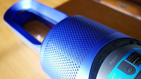 Dyson Pure Hot And Cool Link, anÃ¡lisis. Review con caracterÃ­sticas ...
