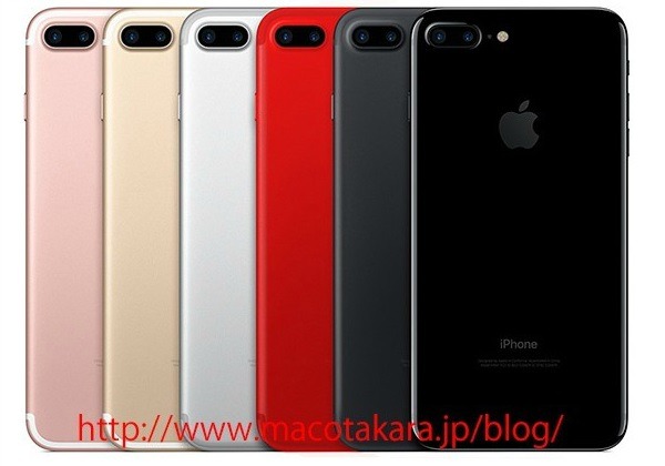 Este será el iPhone 7s que Apple presentarí­a en 2017