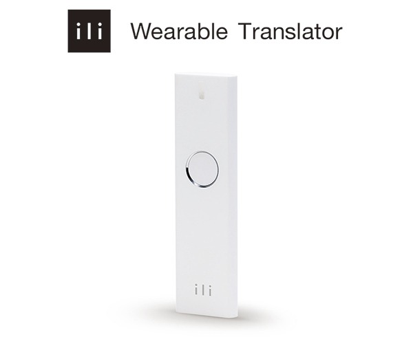 ili Wearable Translator, el traductor portátil se hace realidad el 31 ...