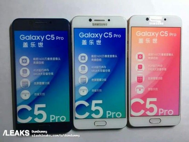 Nuevas fotos del Samsung Galaxy C5 Pro con su diseño y colores
