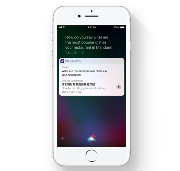 Siri vs ili Wearable Translator Â¿cuÃ¡l es mejor para viajar?