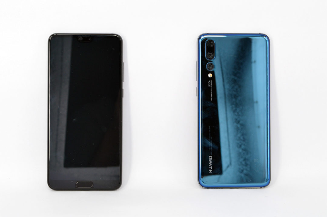 Huawei P20 Pro, el móvil con tres cámaras de Huawei