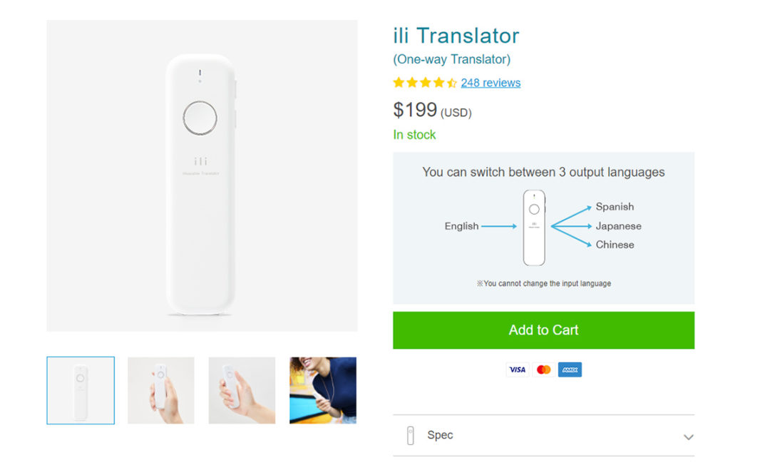 Ili Wearable Translator, el traductor de viaje llega a más países