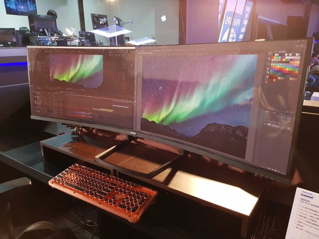Philips 499P9H, monitor ultrapanorámico 5K con formato de 32:9