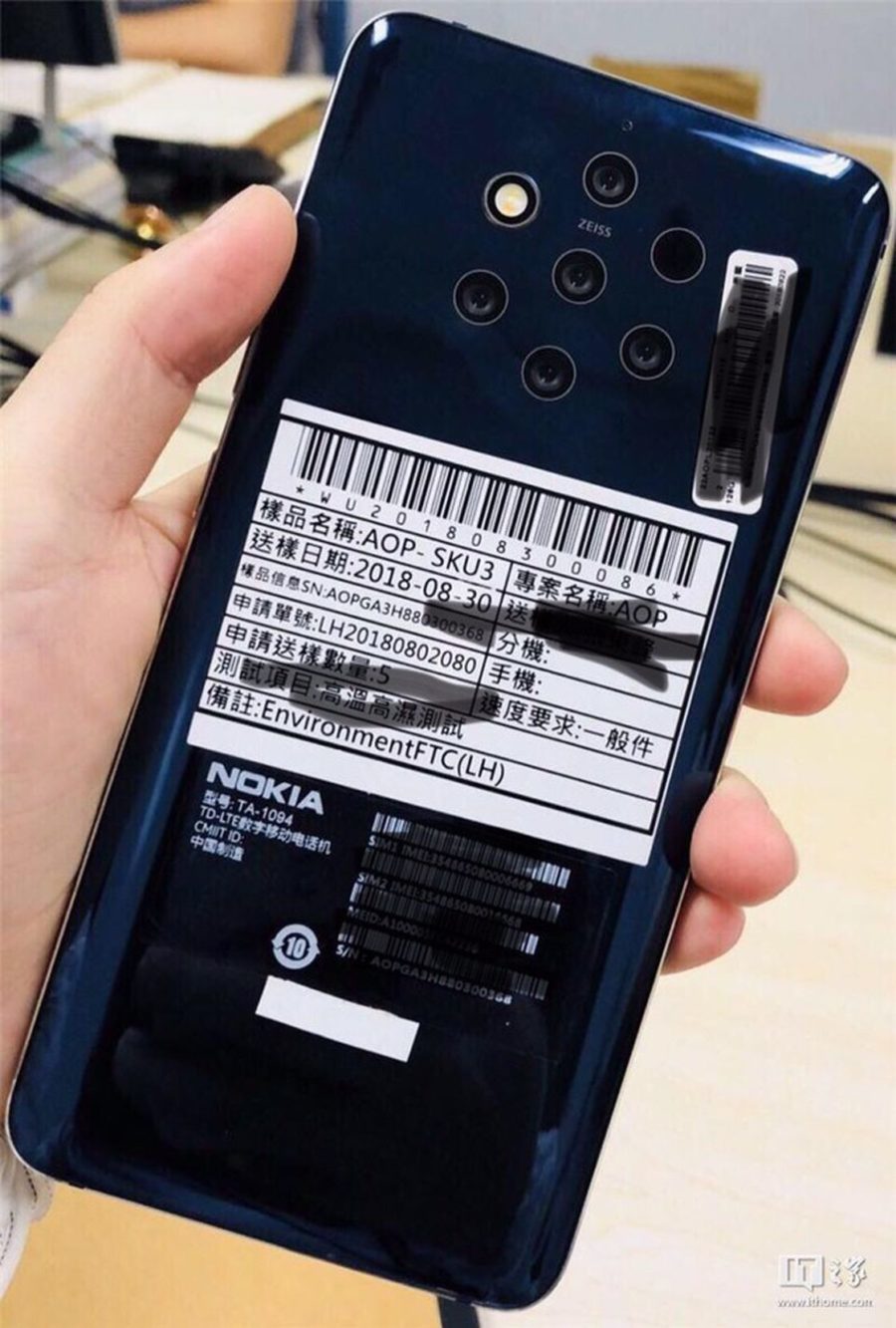5 cámaras y un flash, se filtran imágenes de lo nuevo de Nokia