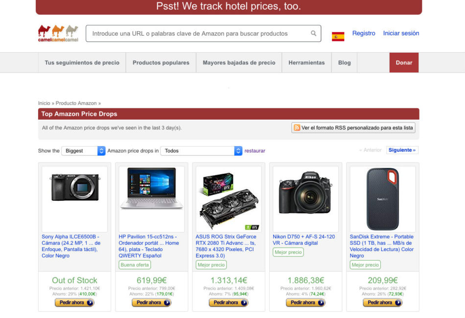 Los mejores comparadores de precios para comprar más barato por Internet