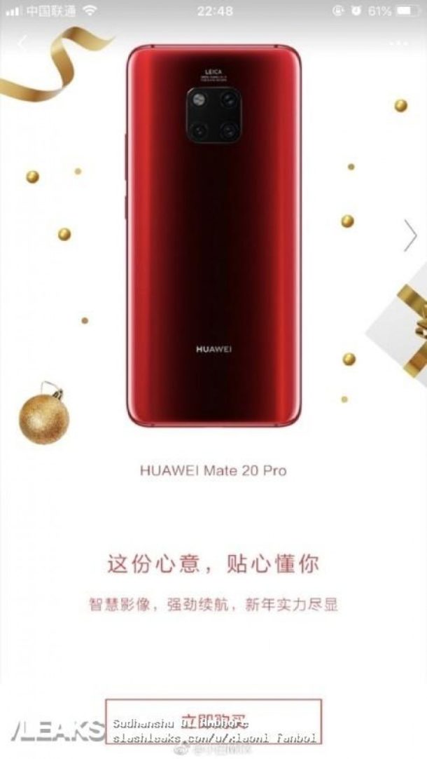 El Huawei Mate 20 Pro llegará en un nuevo color