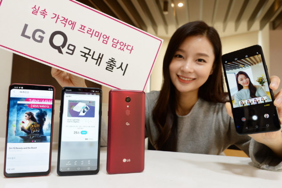 LG Q9, características, precio y opiniones