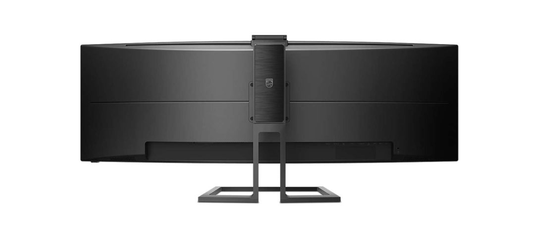 Philips 499P9H, monitor de 49 pulgadas ultrapanorámico con HDR 400