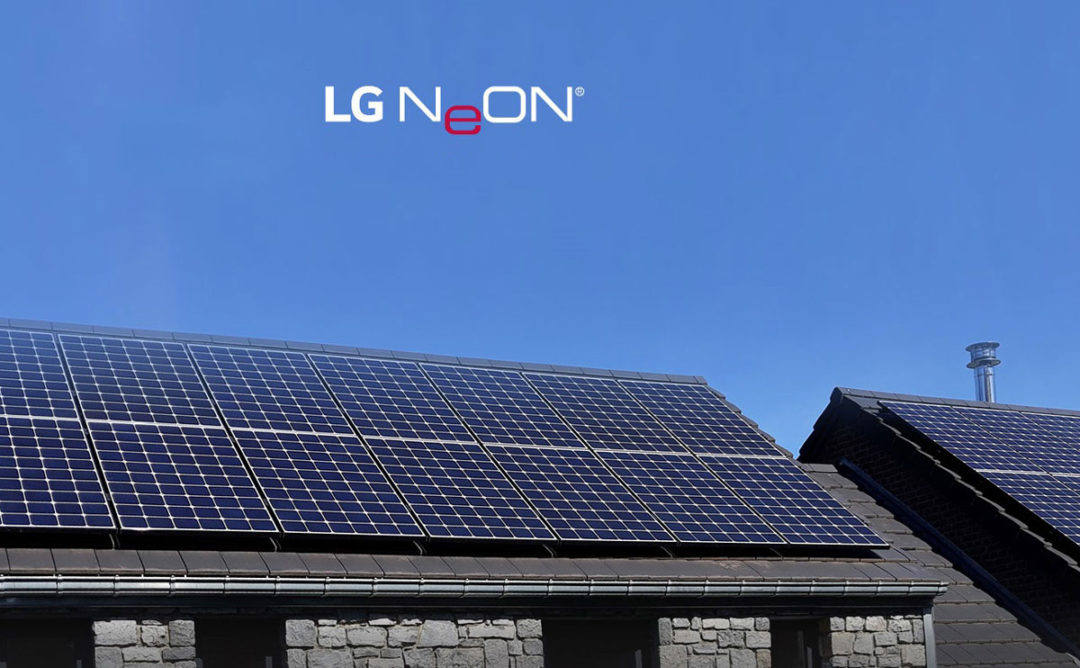 LG NeON, así son los paneles solares para ahorrar en electricidad