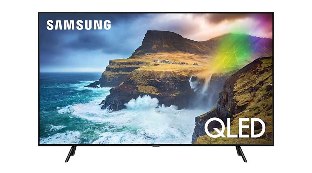 Samsung QLED Q70R, el sistema Direct Full Array llega a la serie 7