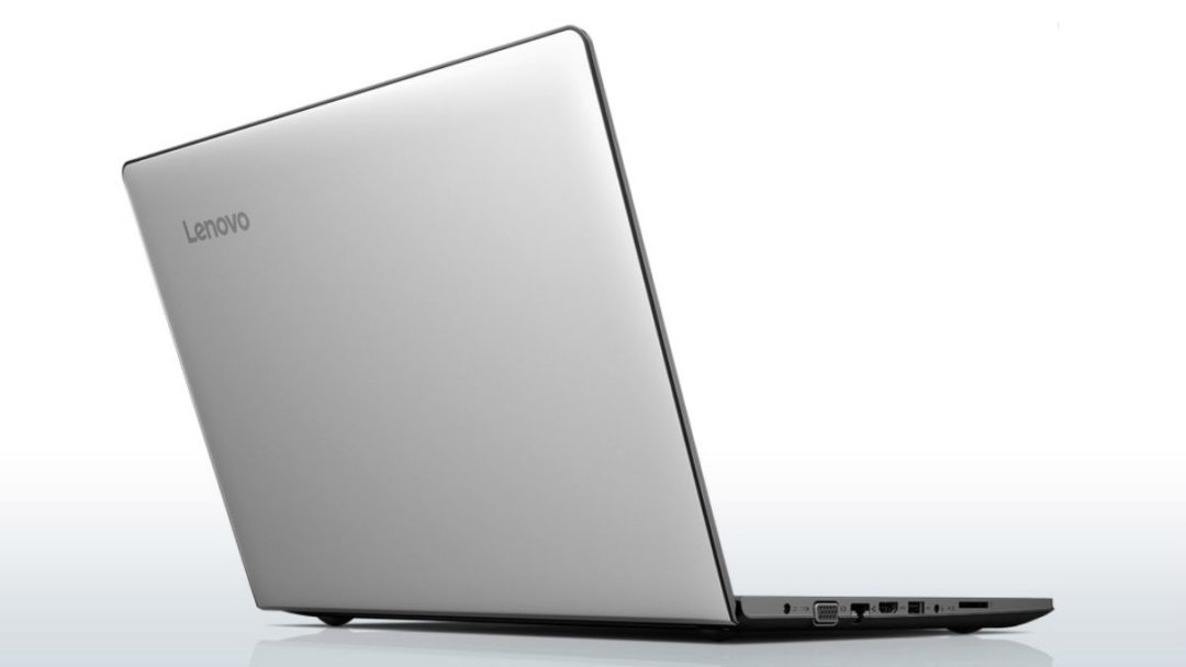 Las 5 características clave del Lenovo Ideapad 310