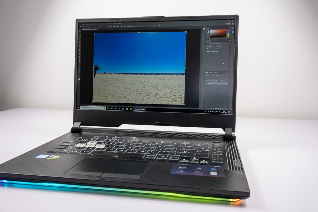 ASUS ROG Strix G, analizamos este nuevo portátil gaming económico