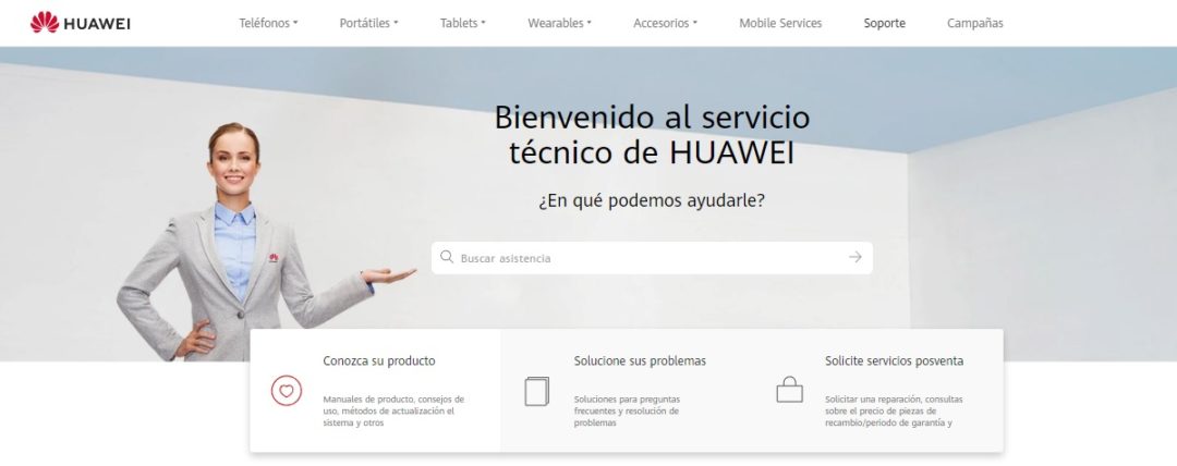 Atención al cliente de Huawei: número de teléfono, contacto y correo de ...