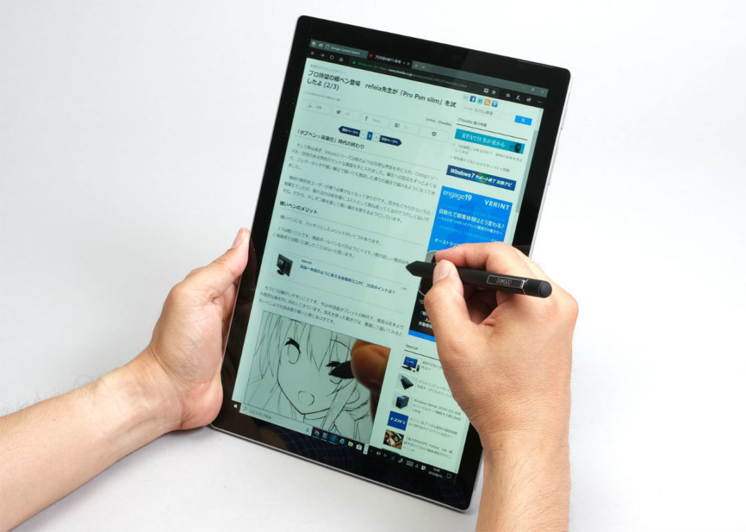 Así es el nuevo lápiz óptico Bamboo de Wacom para ordenadores Windows