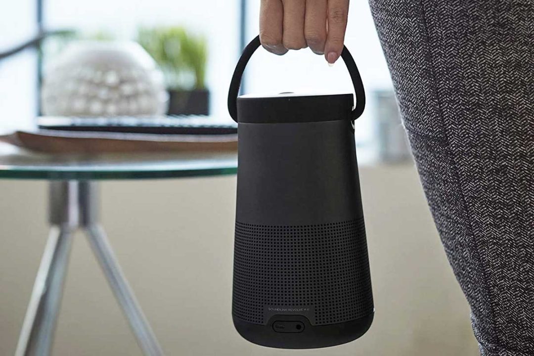 Las mejores ofertas para comprar equipos de Bose antes de terminar el mes