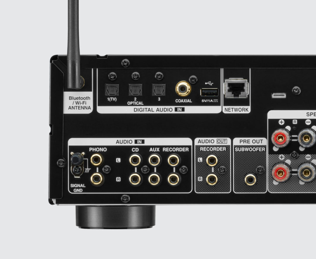 Denon PMA-900HNE, amplificador integrado en red con streaming de música ...