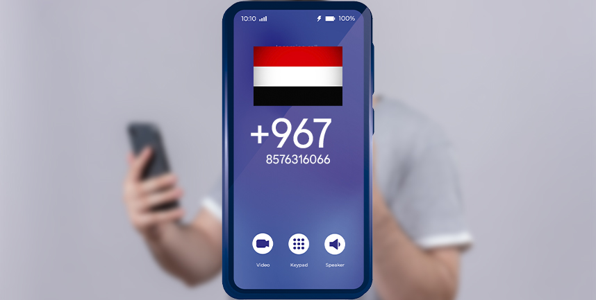 ¡Cuidado con las llamadas de WhatsApp con prefijo 967! Podría ser un timo