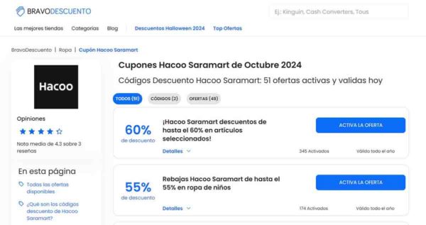 Cómo conseguir cupones y códigos de descuento en Hacoo