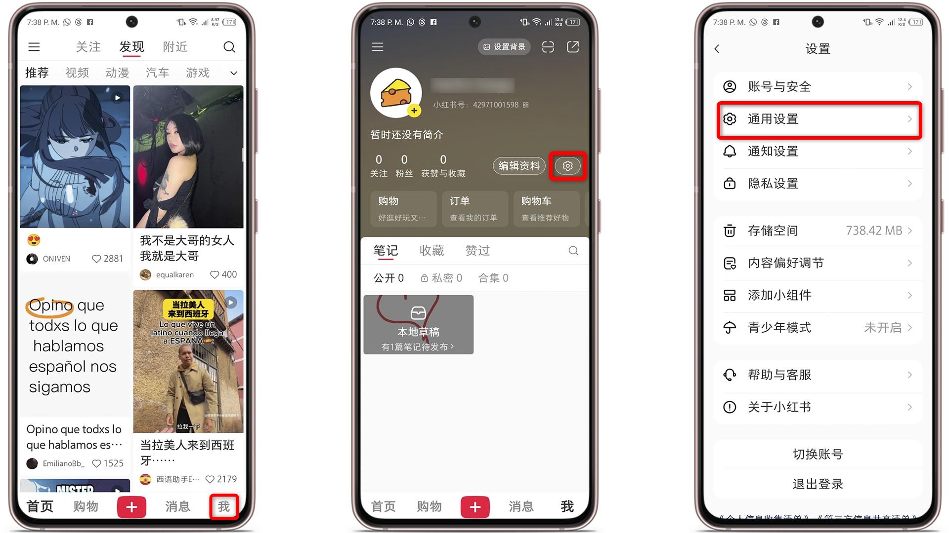Qué es REDnote y cómo funciona esta nueva app de red social alternativa ...