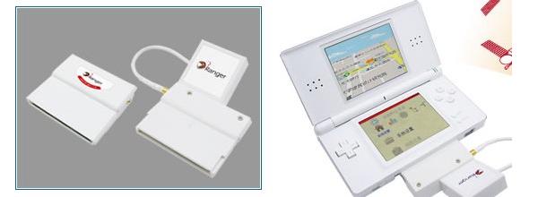 Ranger, un módulo GPS para la Nintendo DS