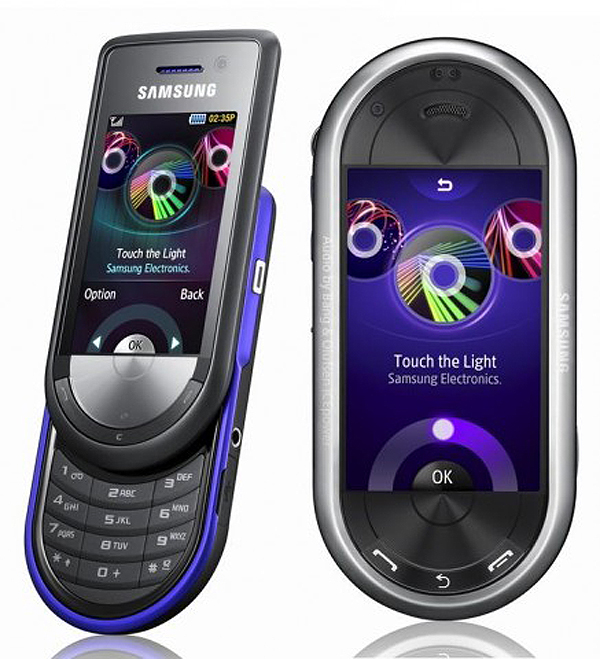 Samsung Beat DJ, disponible en España
