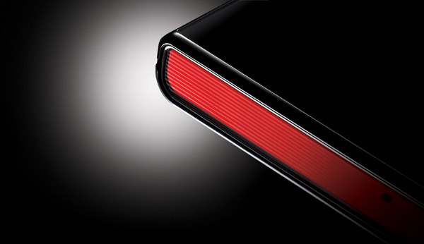 LG Chocolate Black Label, la coreana LG anuncia un nuevo móvil de la ...