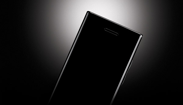 LG Chocolate Black Label, la coreana LG anuncia un nuevo móvil de la ...